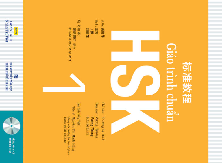 Tài Liệu HSK – Tiếng Trung HD